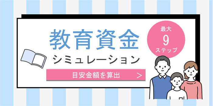 シングルマザーの収入はどれくらいあれば安心?母子家庭の平均年収と必要な費用を解説 マネコミ!〜お金のギモンを解決する情報コミュニティ〜